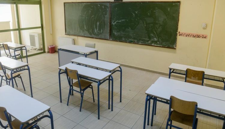 Πότε ανοίγουν ξανά τα σχολεία το 2024 - Ποιες είναι οι αργίες του νέου ...